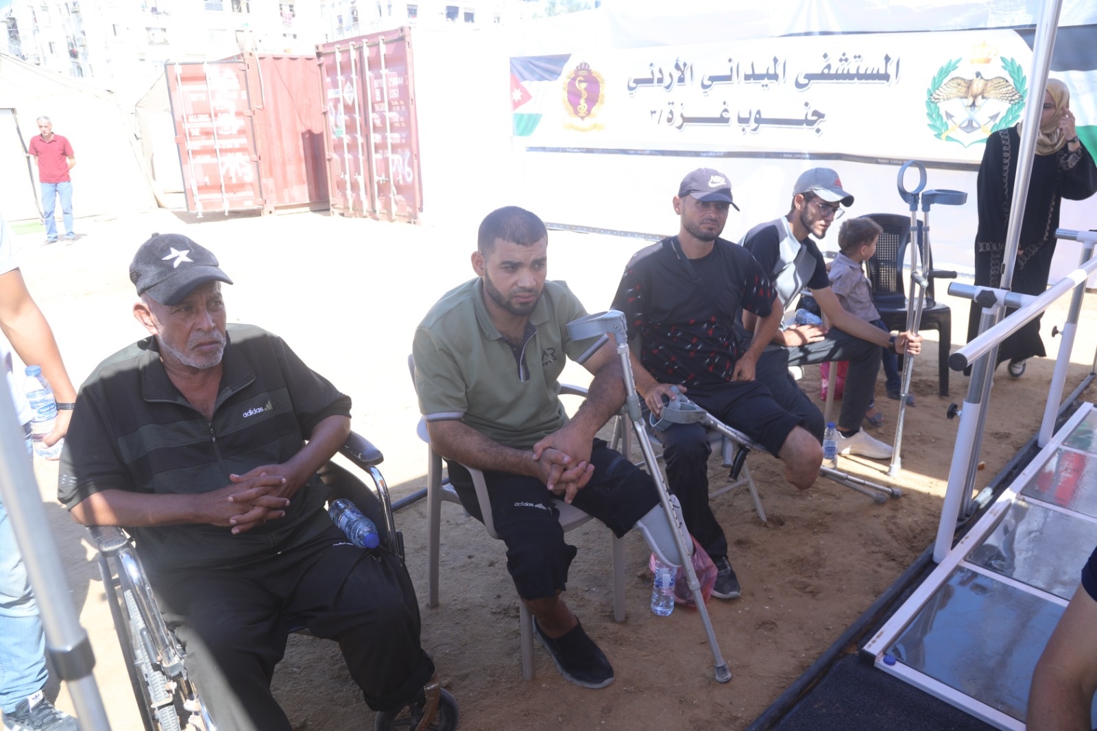 The General Command of the jordanian armed forces the arab army