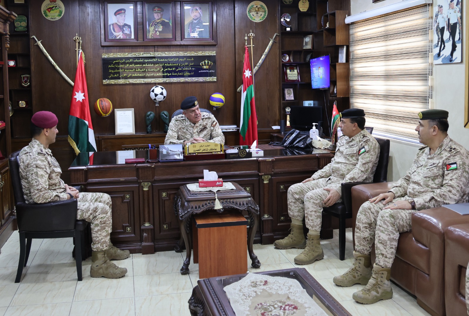 The General Command of the jordanian armed forces the arab army