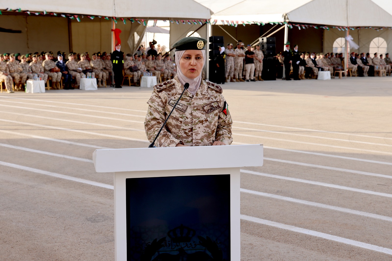 The General Command of the jordanian armed forces the arab army
