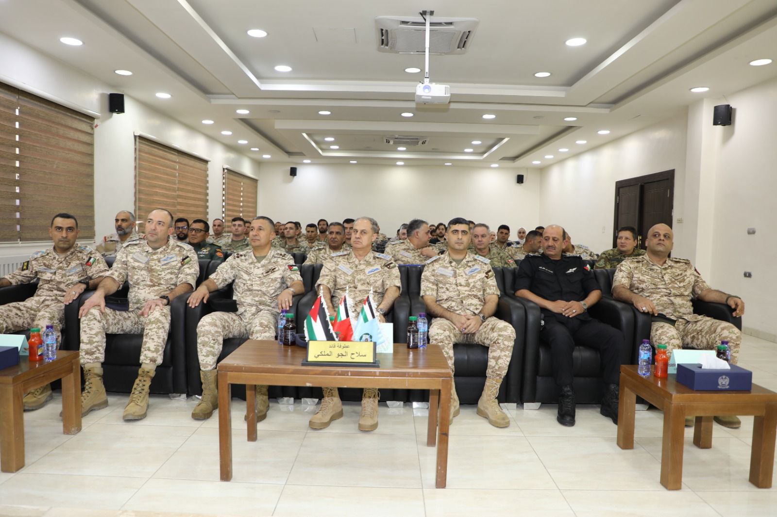 The General Command of the jordanian armed forces the arab army