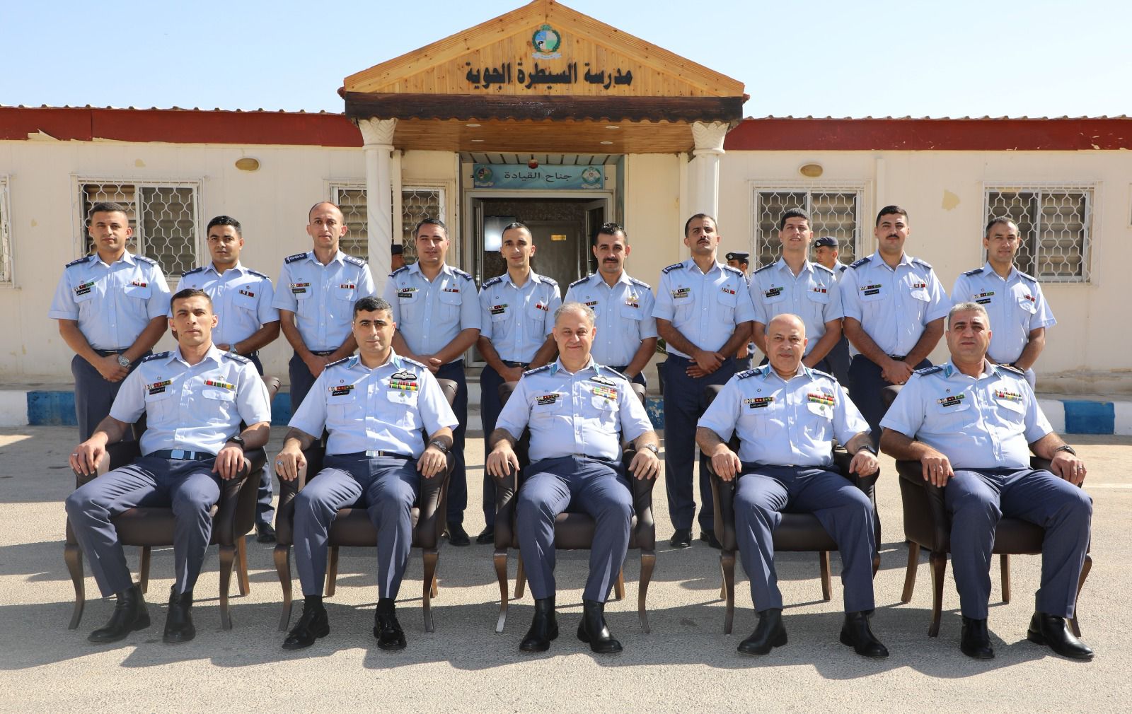 The General Command of the jordanian armed forces the arab army