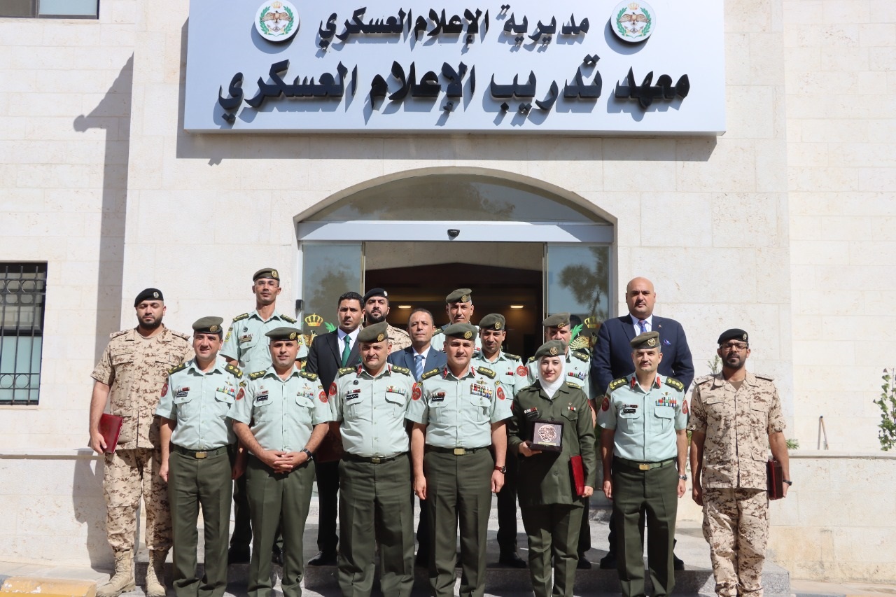 The General Command of the jordanian armed forces the arab army