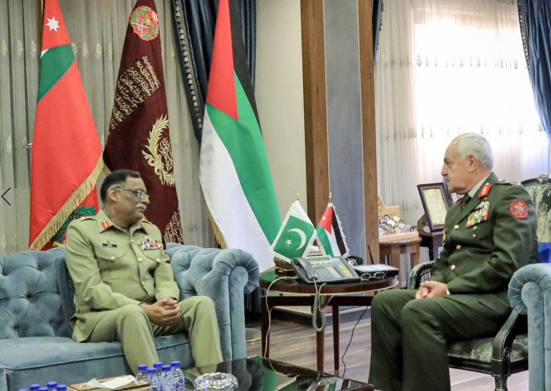 The General Command of the jordanian armed forces the arab army