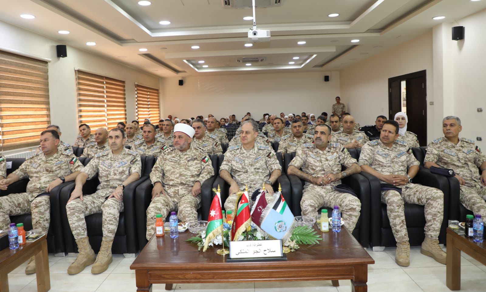 The General Command of the jordanian armed forces the arab army