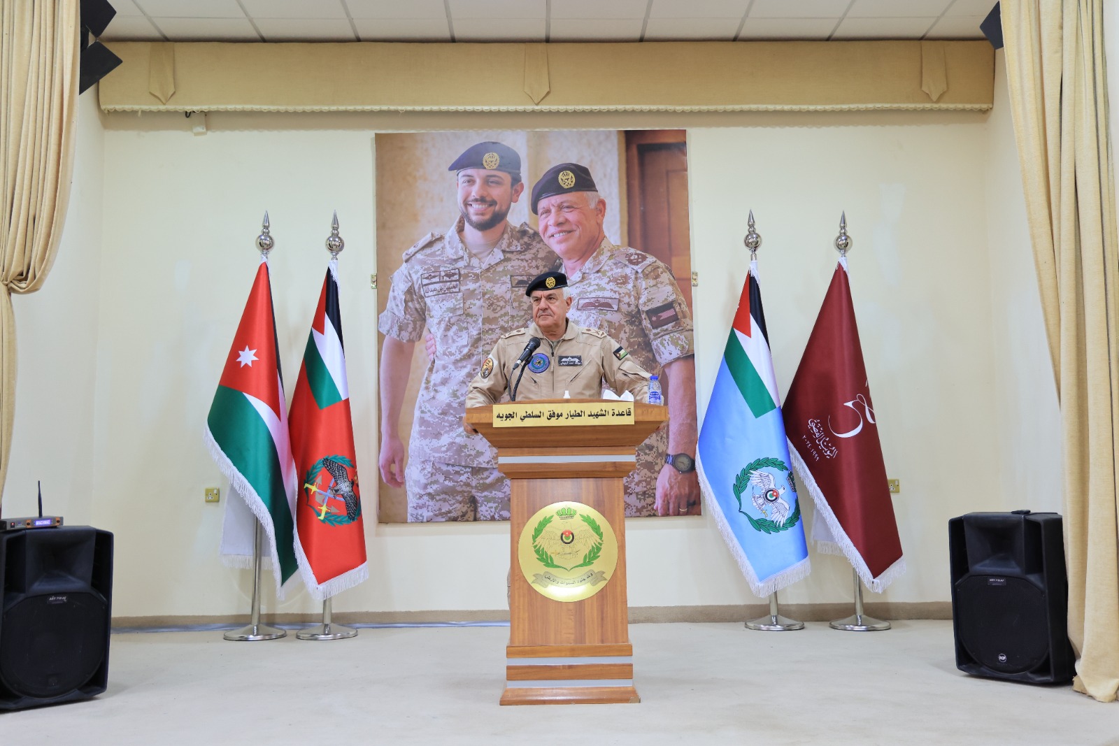The General Command of the jordanian armed forces the arab army