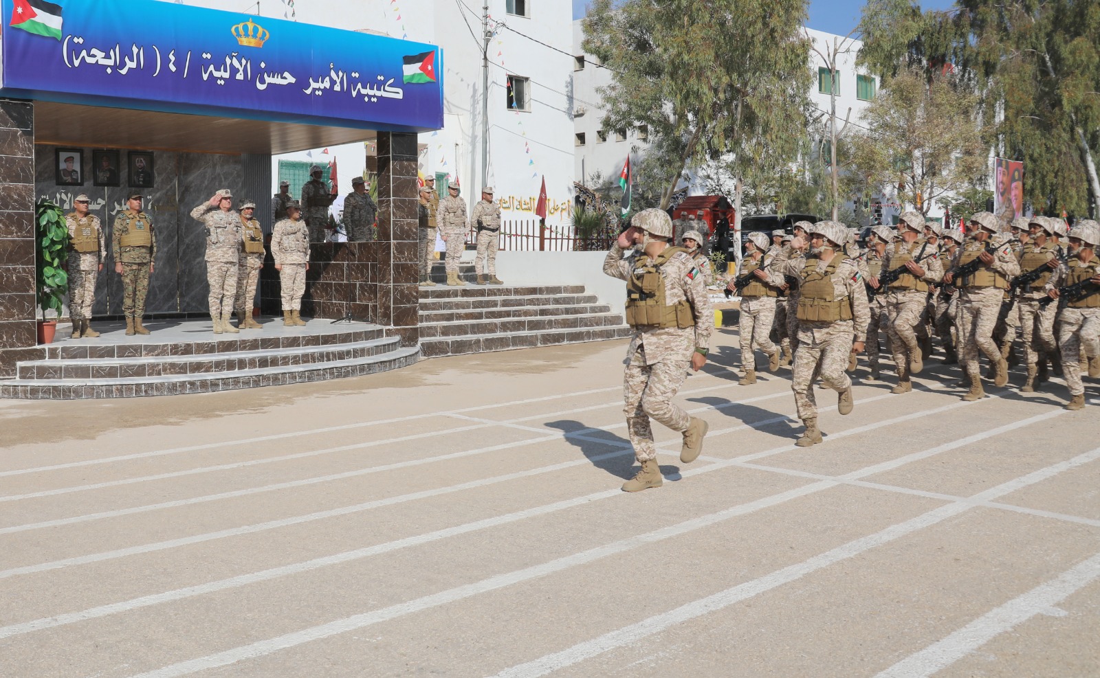 The General Command of the jordanian armed forces the arab army