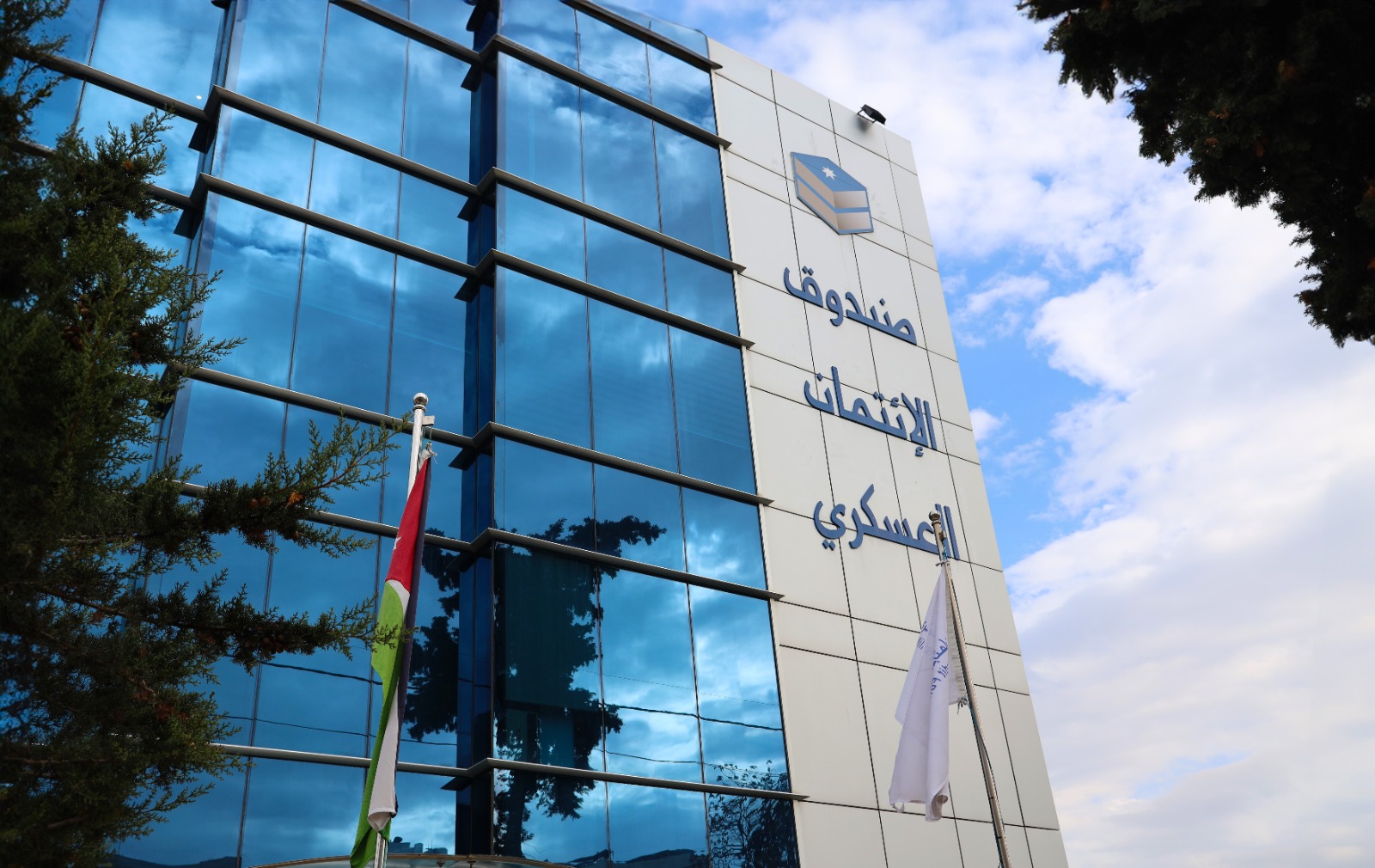 The General Command of the jordanian armed forces the arab army