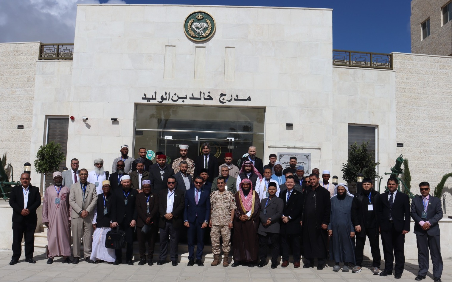 The General Command of the jordanian armed forces the arab army
